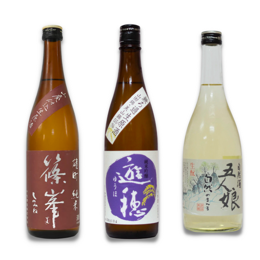 Discovery Boxes – thesakecompany