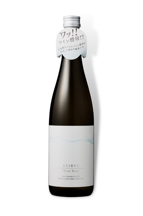Endo 'Keiryu Wine Kobo Shikomi' Junmai Ginjo – The Sake Company